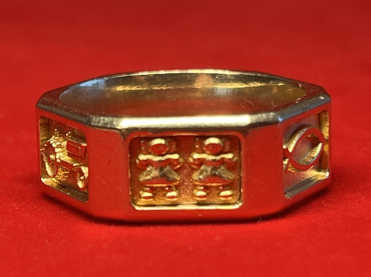 Fine 14K Yellow Gold Six Symbols Ring Size 11 - Gem