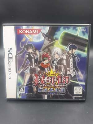 D.Gray man Kami no shito Tachi Konami Ds Success Ds Japanese | eBay