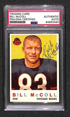 Bill McColl "HOF & Stanford Legend" 1959 Topps #151 Signed Autographed ...