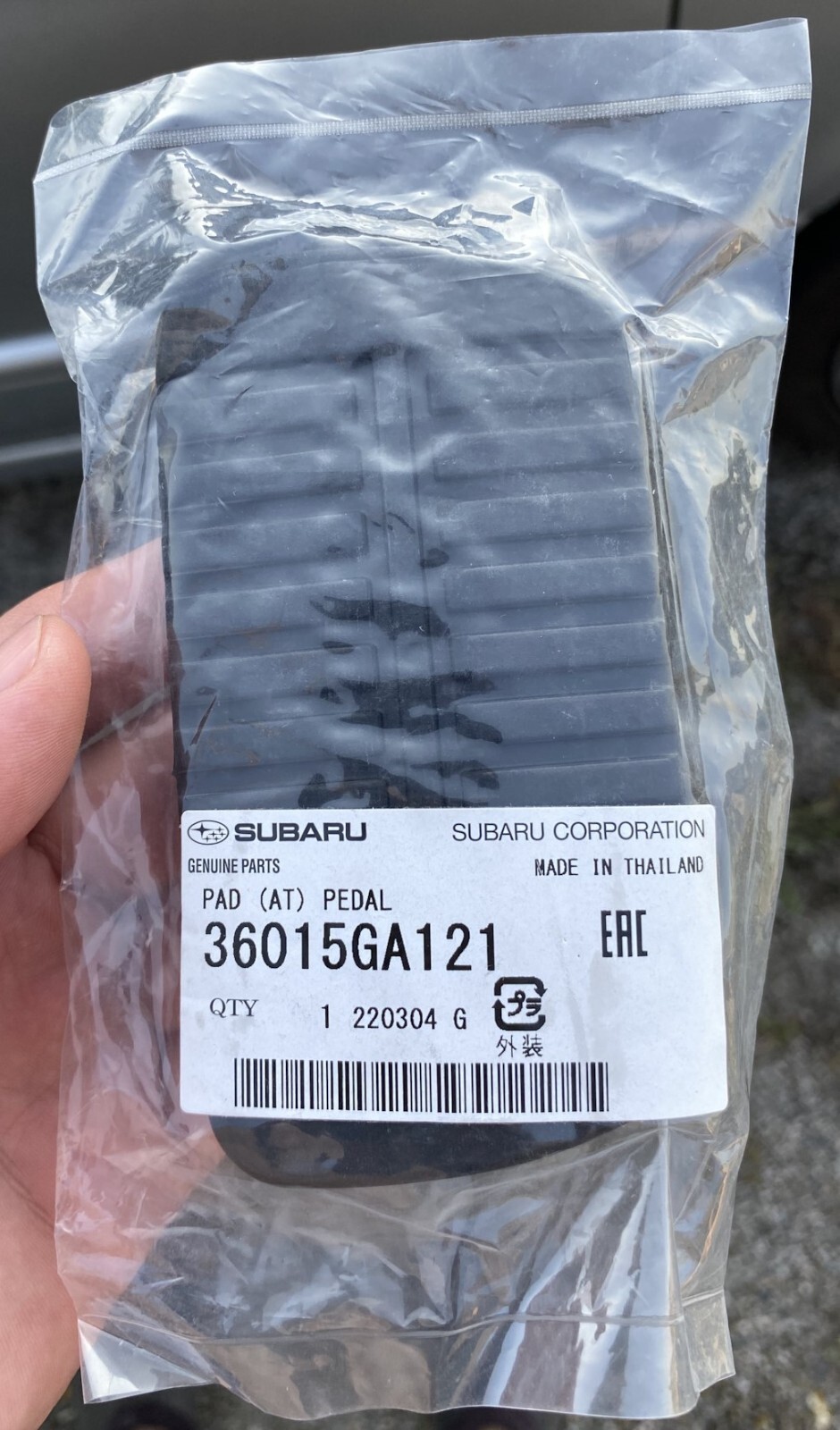 OEM SUBARU BRAKE PEDAL PAD AUTOMATIC IMPREZA FORESTER OUTBACK LEGACY ...