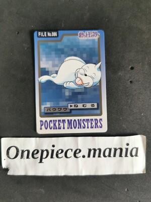 Pokemon Japanese Pocket Monsters Seel File No.086 | eBay