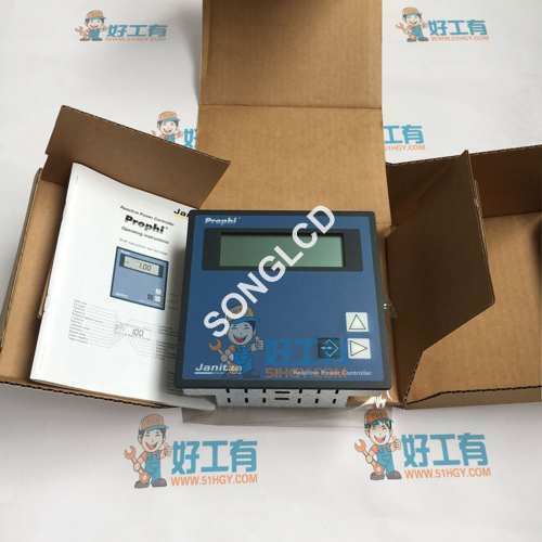 NEW Propi 12R 52.08.003 JANITZA Free DHL or EMS | eBay