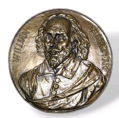 Vintage Brass Wall Hanging William Shakespeare 20" Round JJ Labaer ...
