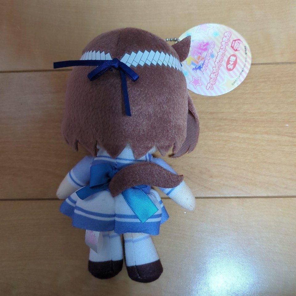 Uma Musume Pretty Derby Special Week Formates Plush Doll 15cm Soft Toy ...