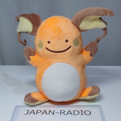 Pokemon Center Limited Raichu Transform! Ditto Plush Doll 22cm[with Tag ...