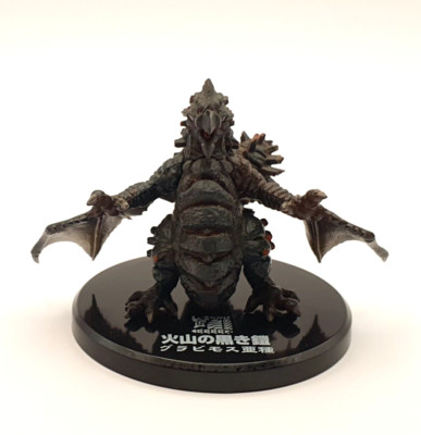 Capcom Bandai Super Modeling Soul Monster Hunter BLACK GRAVIOS figure ...