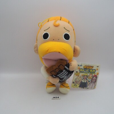 JK04 JUNK Zatch Bell Konjiki no Gash Kanchome Plush 7" Banpresto Toy ...