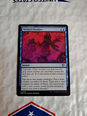 MTG Wicked Slumber (84/548) March of the Machine | eBay