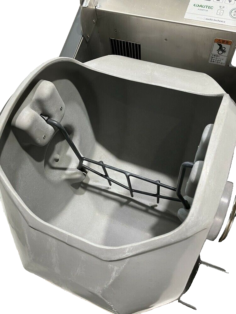 (100V) Audio Technica ASM730 Shari Sushi Rice Maker Mixer Robot | eBay