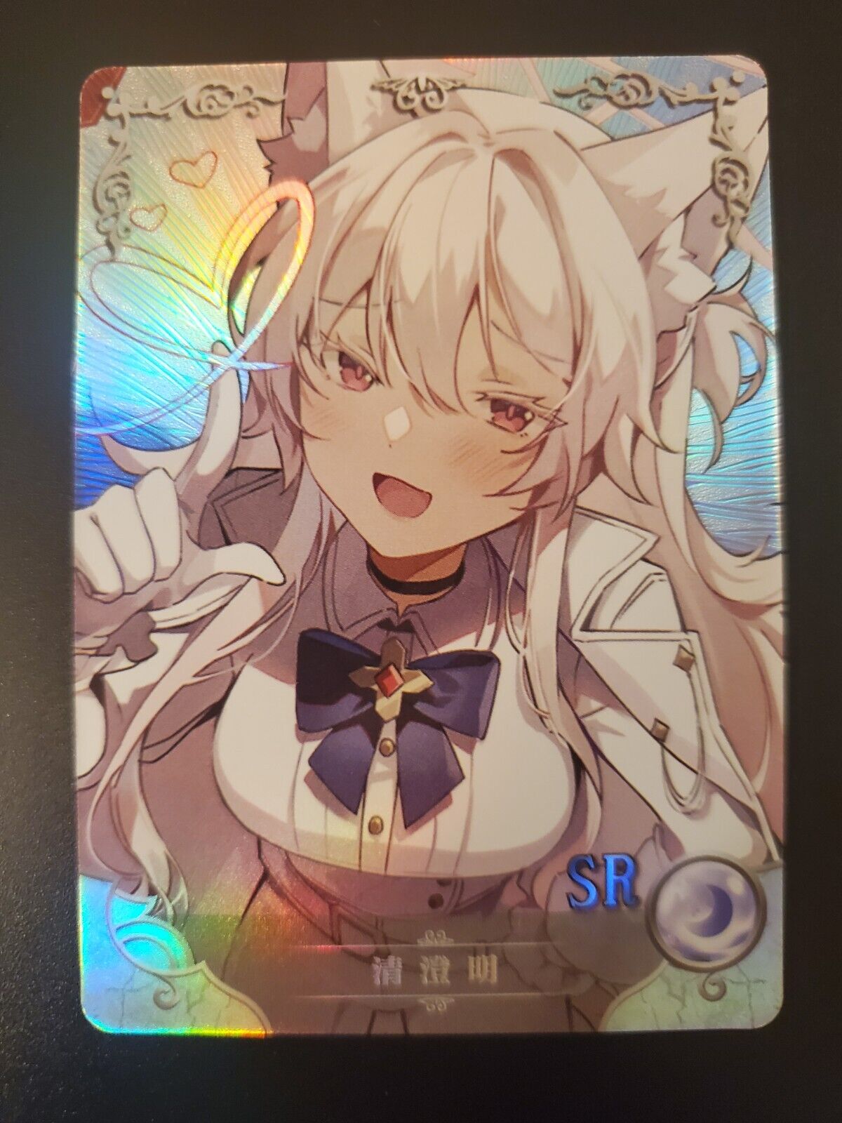 Kiyosumi Akira Blue Archive SR NS-10SR-31 Goddess Story Anime TCG CCG ...