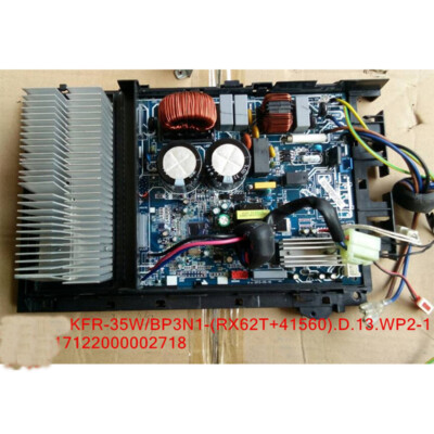 KFR-32/35W BP3N1-B02 ASN98D22UFZ 17222000008610 Kfr-35w/bp3n1-(rx62t ...