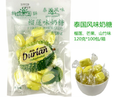 Milk Durian Candy Fruit Soft Toffee Chewy Sweet Sweetmeats 120g*2bag ...