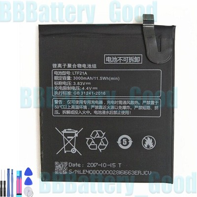 Battery LTF21A for LeTV X620 X626 & Le S3 LeS3 X526 X527 X626 | eBay