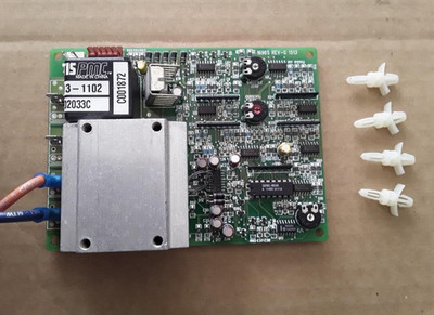 Bruno Stairlift Circuit Board SRE-1550 - Motor Control Board | eBay
