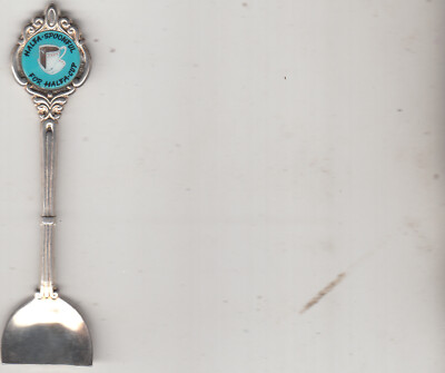 Diet Spoon-Halfa Spoonfull For Half A Cup-[Spoon 1980s]-Souvenir Spoon ...