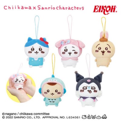 Chikawa Sanrio Mascot Prize Set of 5 | eBay