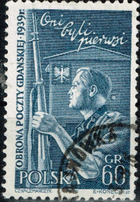 Poland WW2 Danzig Post Office Defense Fighter stamp 1939 | eBay