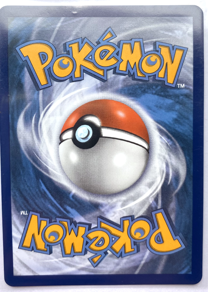 Dragapult VMAX 093/192 Pokemon Card TCG SWSH02: Rebel Clash Holo Ultra ...