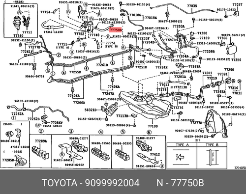 Genuine OE pants, cruise control vacuum, 9099992004 for TOYOTA 90999 ...