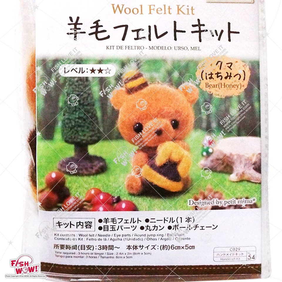 Wool Needle Felt DIY Aminal Kits Cat Dog Penguin Rabbit Panda Bear ...