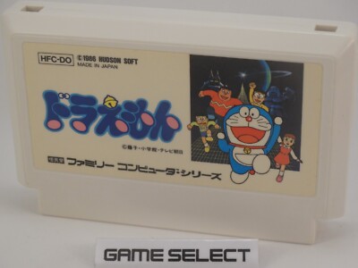 Doraemon Nintendo Famicom Nes 8 Bit Import Ntsc-J JP Jap Japonais ...
