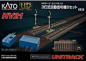 Kato 3-131 Unitrack (HV21) Automatic Three Aspect Signal Set | eBay