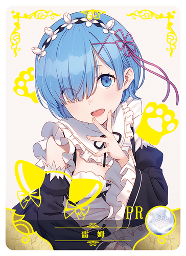 Waifu Karte - Rem - Re:Zero NS-2M10PR-01 - Near Mint | eBay.de