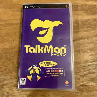 TALKMAN (Sony PlayStation Portable PSP) - Japanese Japan Import US ...
