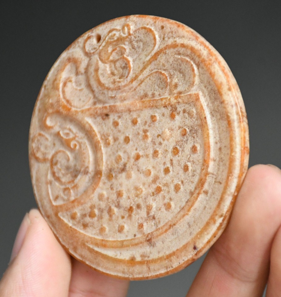 2.7"Chinese Hongshan Culture Old Jade Carved Dragon Loong Yubi Yu Bi ...