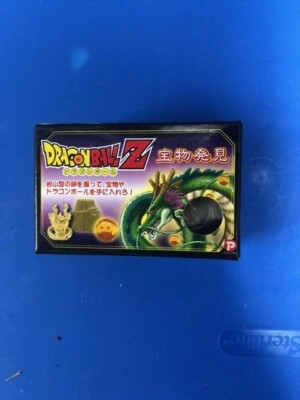 Dragon Ball Z Shenron Dig Kit Earth Ball Plex Rare Collectible | eBay