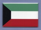 KUWAIT *2X3 FRIDGE MAGNET* FLAG BANNER NATIONAL SYMBOL DESIGN COLOR ...