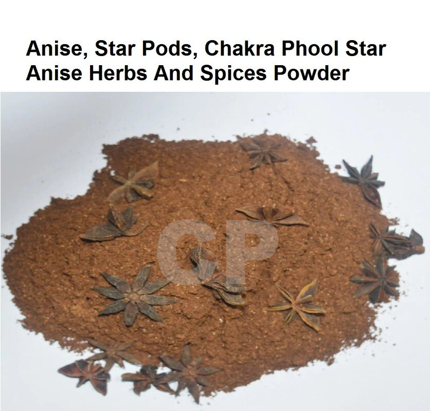 Star Anise Powder Chakra Phool Powder Anise Star Phool Powder 500gm (17 ...