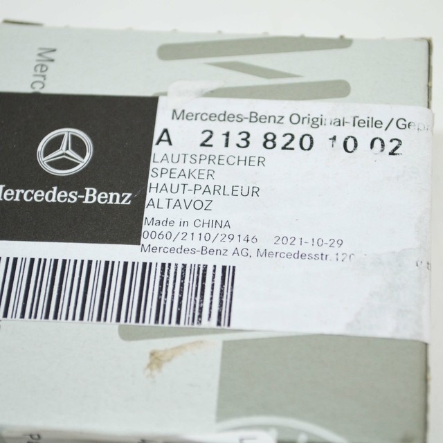 MERCEDES-BENZ E W213 Center Right Loudspeaker A2138201002 GENUINE for ...