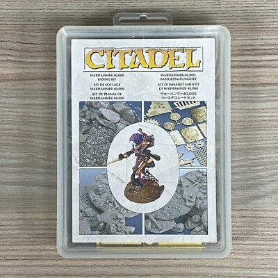 BASING KIT WARHAMMER 40,000 CITADEL MINIATURES BRASS RESIN SLATE ...