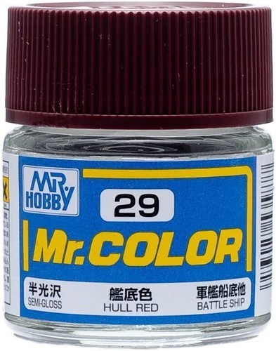 Mr Color Semi Gloss Hull Red | eBay