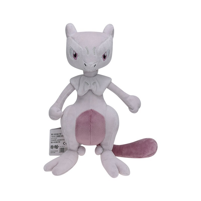 Cute Anime Mewtwo 10" Plush Cartoon Stuffed Toy Soft Doll | eBay