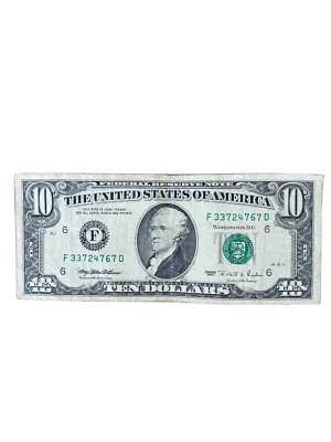 1995 10 Dollar Bill Unique Serial Number | eBay