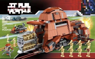 Building Blocks Star Wars Trade Federation Transport MTT Kit MOC Gift ...