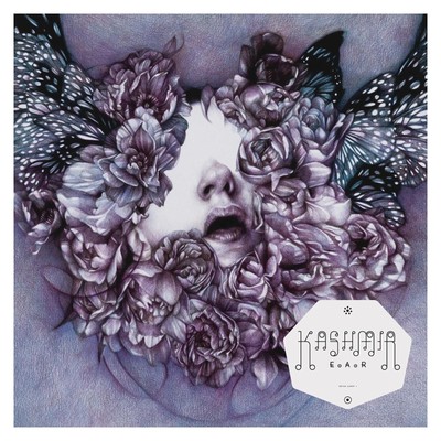 Kashmir E.A.R (CD) | eBay