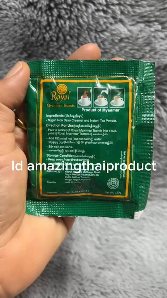 2x Royal Myanmar Tea Milk 3 in 1 Burmese Teamix Instant Powder Drink ...