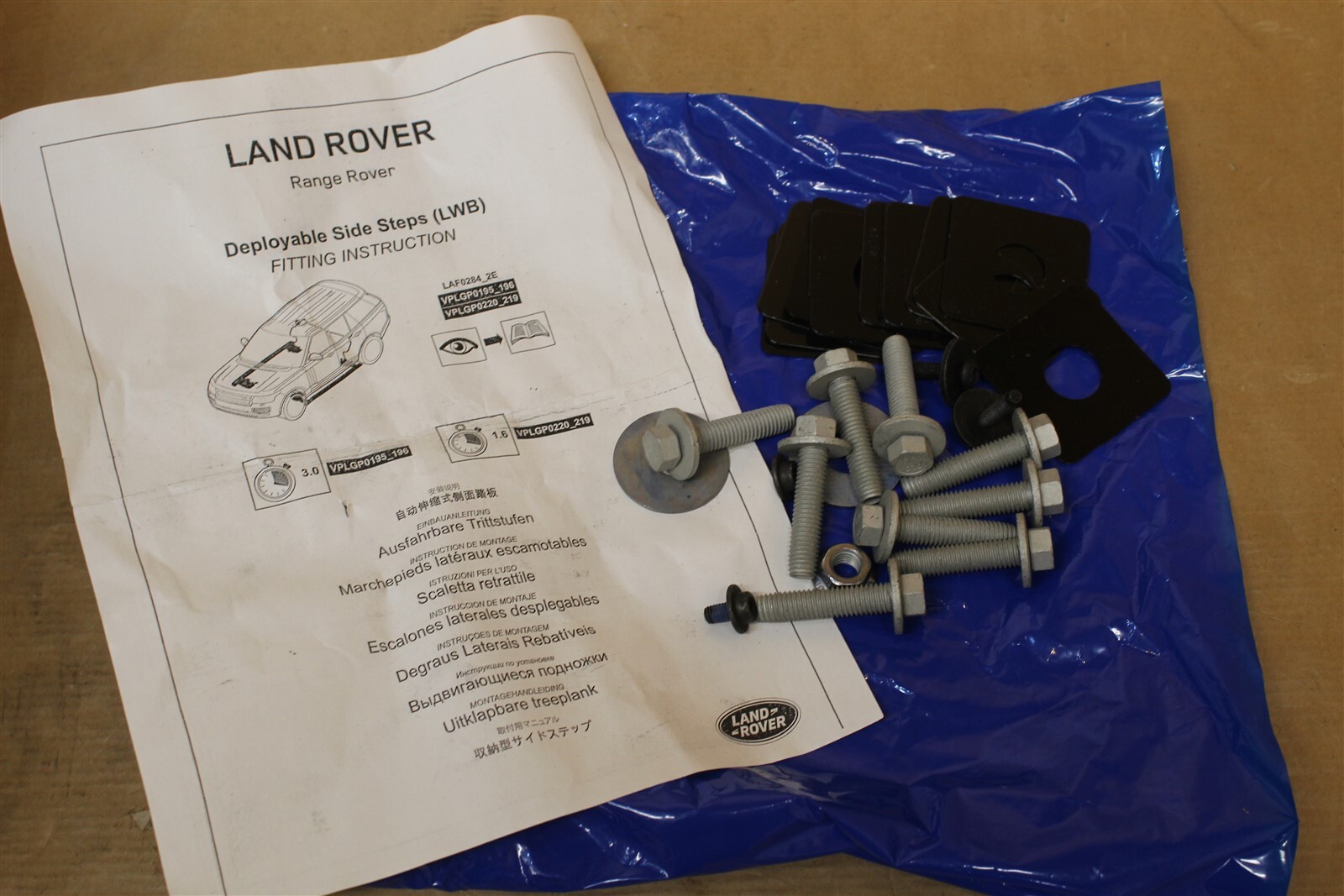 VPLGP0452 Deployable Side Step Drive Motor New genuine Jaguar Land ...