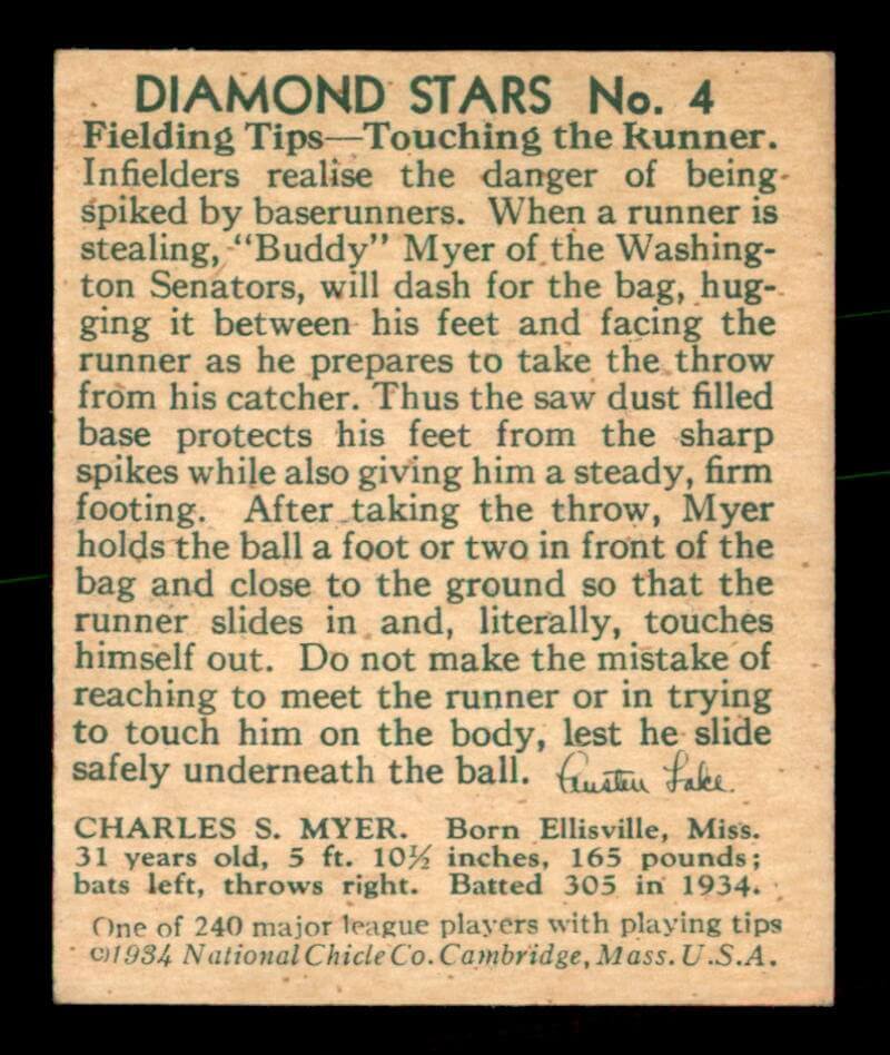 1934 Diamond Stars #4 Buddy Myer - EX | eBay