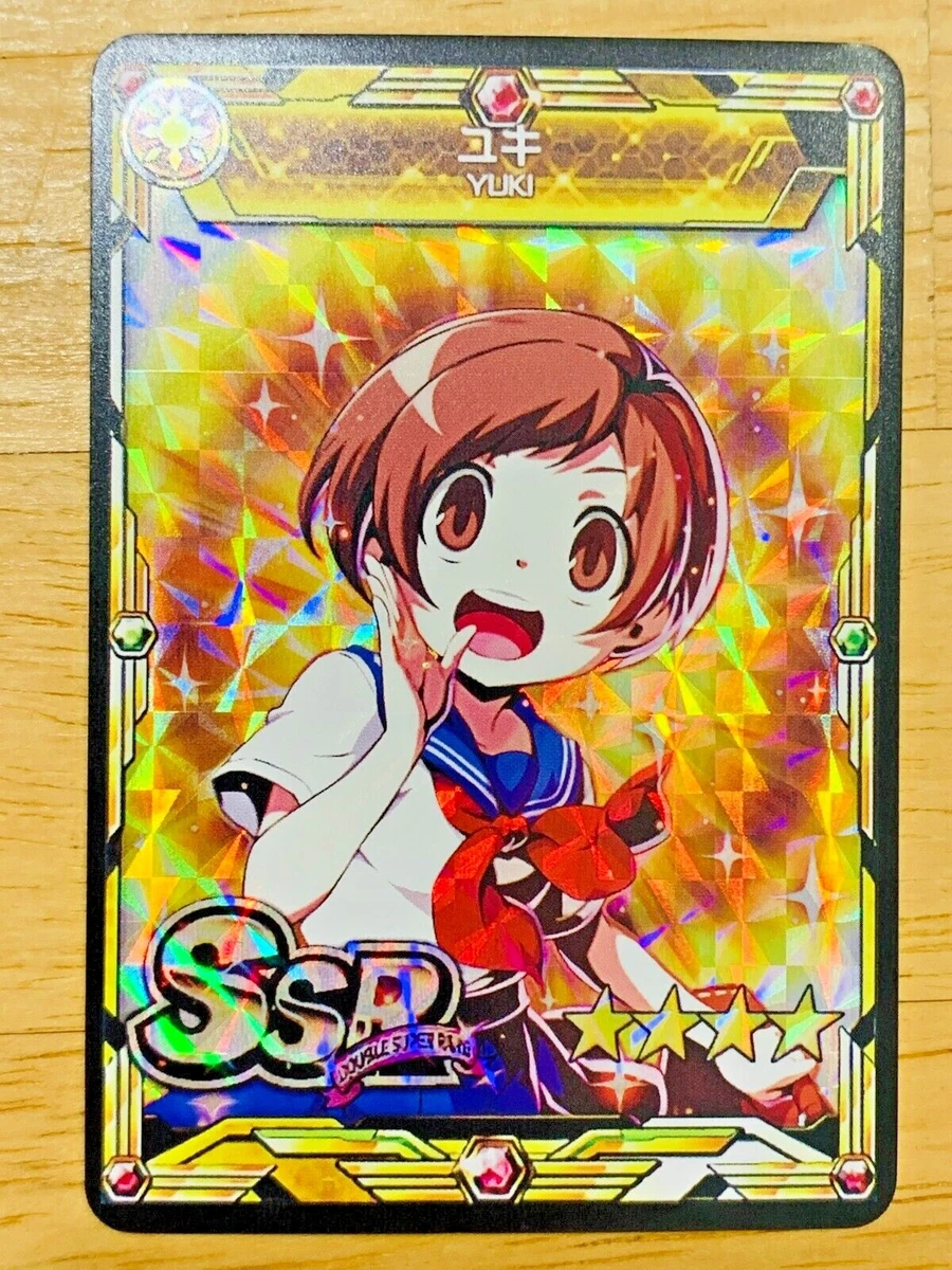 The King Of Fighters Yuki