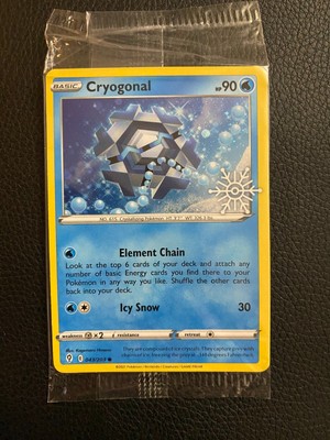 Cryogonal Snowflake Stamped Promo Holiday Calendar NM (Sealed) | eBay