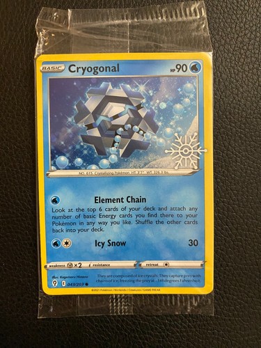 Cryogonal Snowflake Stamped Promo Holiday Calendar NM (Sealed) | eBay