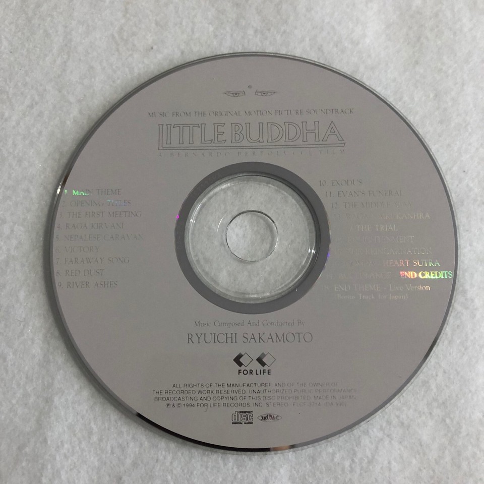 Ryuichi Sakamoto – Little Buddha OST Japan CD FLCF-3714 w/ Obi Bonus ...