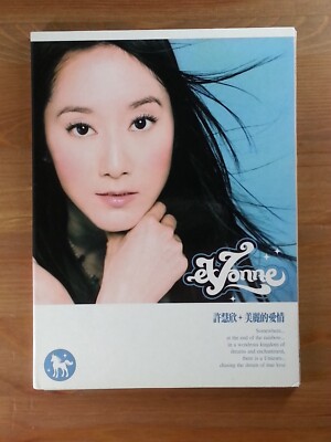 CD Evonne Hsu 許慧欣 Beautiful Love 美麗的愛情 2003 | eBay