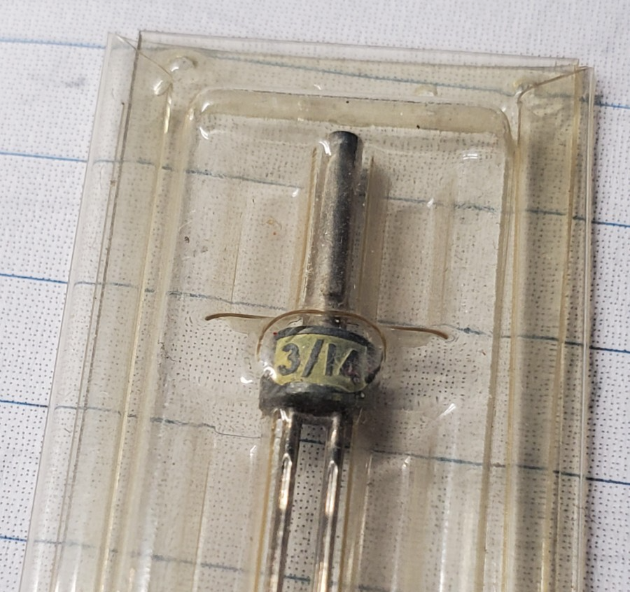 Singer 306 319 206 Sewing Machine Simanco air tucker twin needle ...