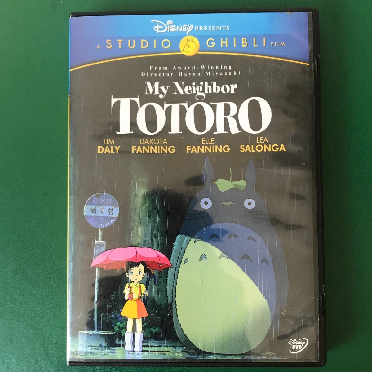 My Neighbor Totoro Dvd Menu