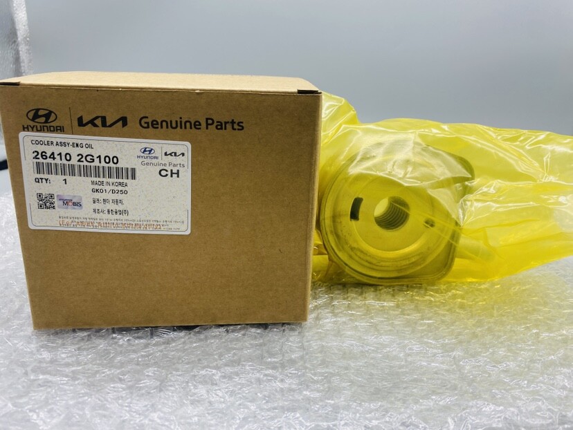 New Oil Cooler 26410-2G100 For Hyundai Kia Sonata Tucson Optima 2.0L 2 ...